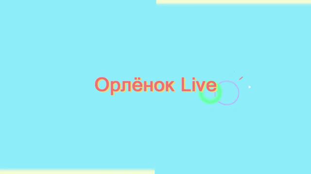 Вечерний Виктор (3 выпуск)