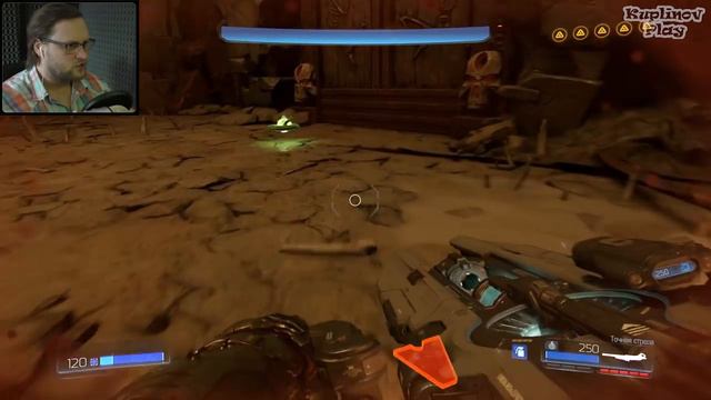 DOOM 4 ► КИБЕРДЕМОНИЩЕ ► #8