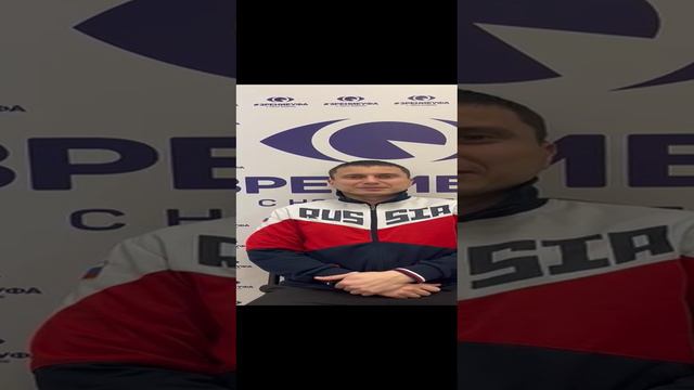 Отзыв о лазерной коррекции зрения в клинике "Зрение Уфа", 88001009876