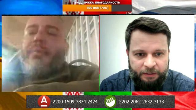 Чат рулетка с Израилем. Оккупанты и убийцы