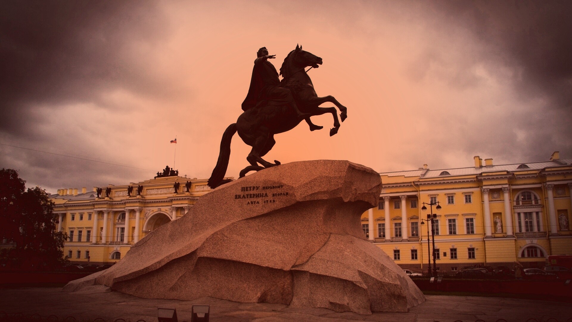 Ситуация в Белгороде