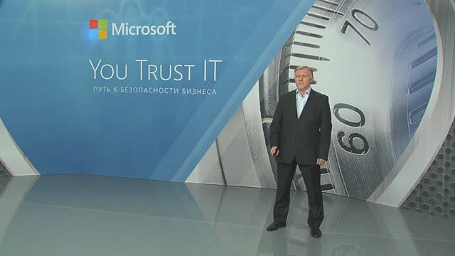 Как защитить гибридную инфраструктуру современной компании?