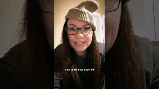 Любишь пельмеши?