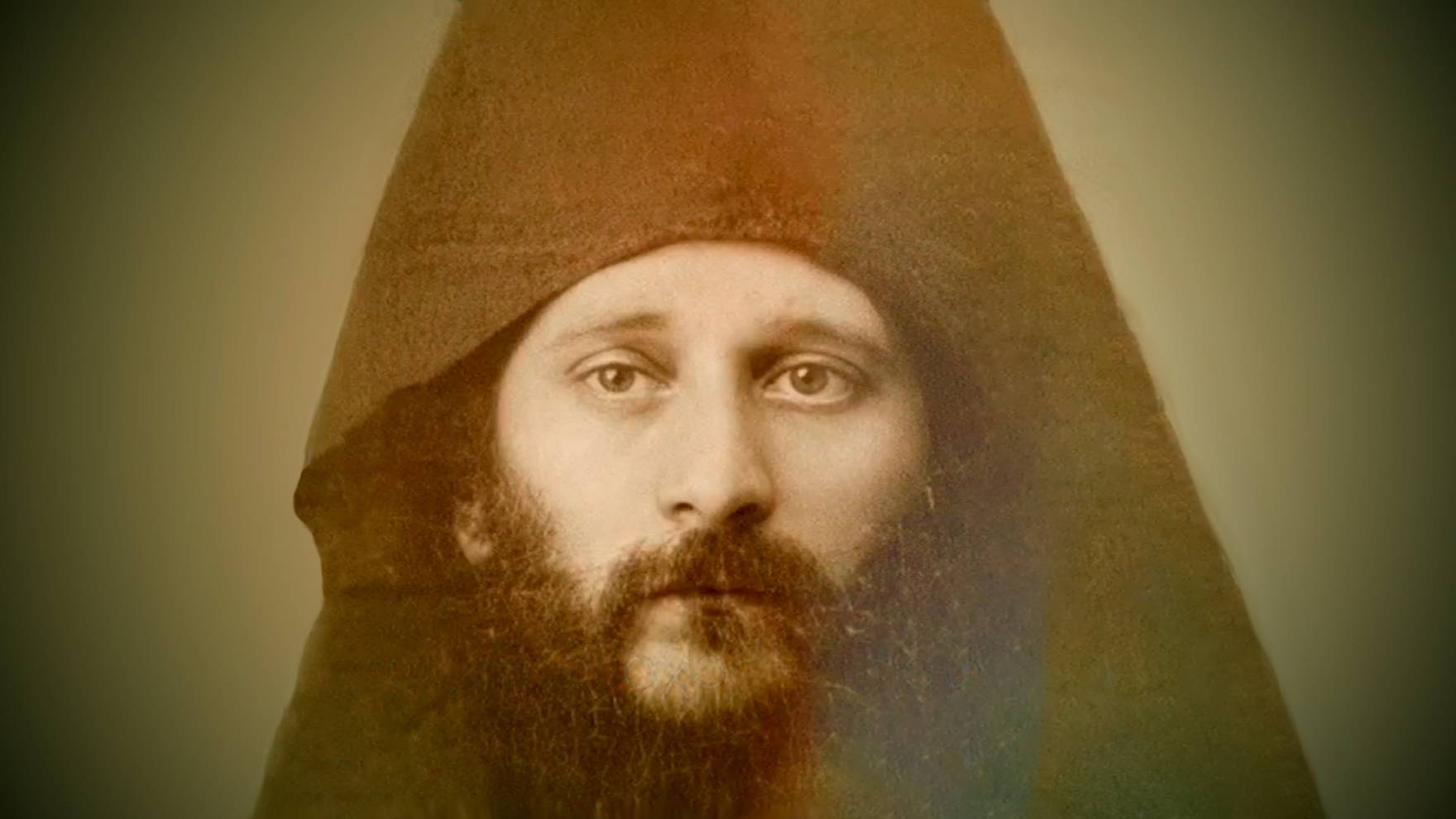 Письмо монаху. Преподобный Иосиф Исихаст