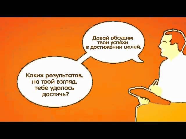 Pepsi ролик для HR 2014