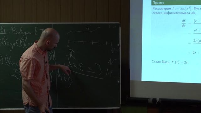 Теория внутренних множеств — аксиоматический подход к нестандартному анализу. Семинар 4