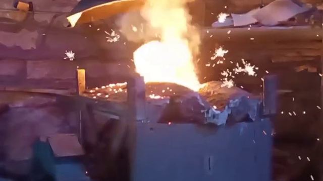 Адский огонь