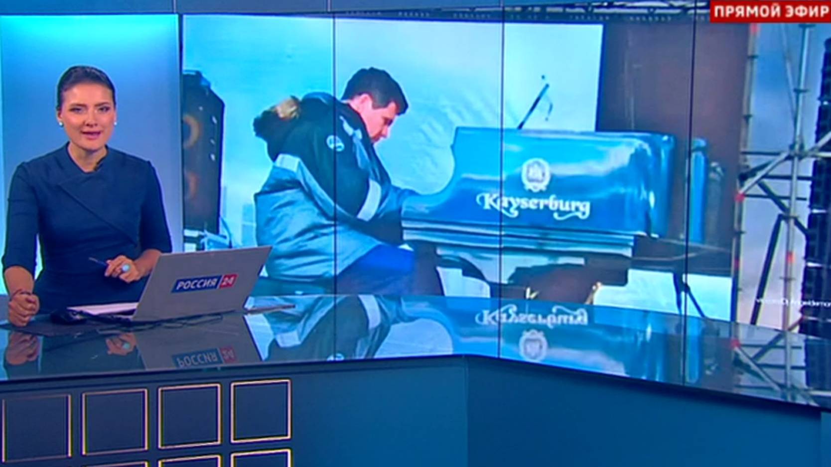 Россия 24: Концерт Дениса Мацуева в Усть-Куте