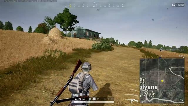 PlayerUnknown's Battlegrounds Xbox One S 8-core Jaguar RAM DDR3 8GB integrated AMD Radeon 60 FPS