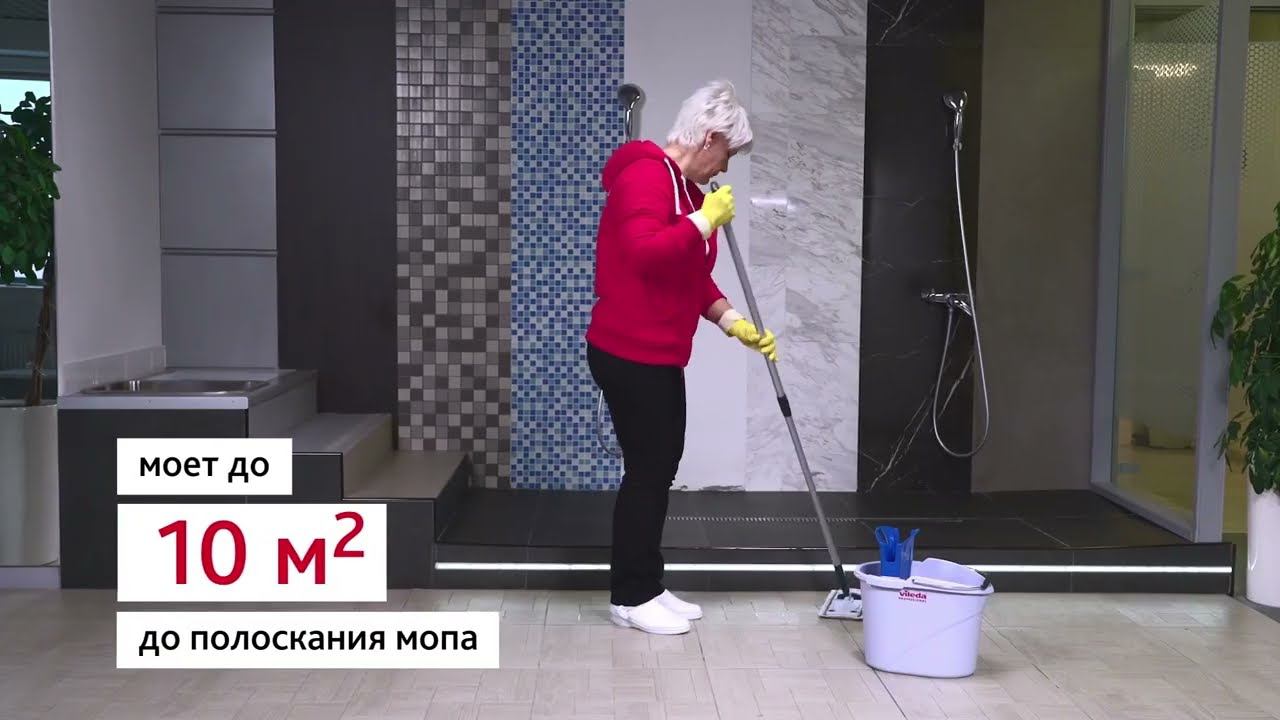 Набор Комплекс УльтраСпид Мини