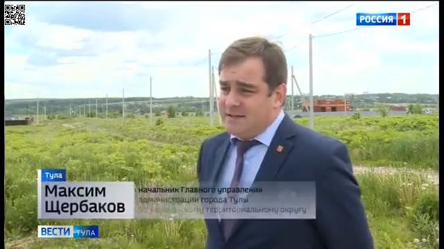 Борьба с борщевиком в Туле. Выделено 850 тыс. рублей. Dream Group уже берет на себя эту работу.