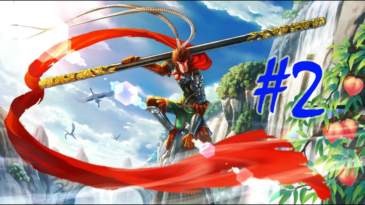 Ivan4ik - Monkey King: Hero Is Back (часть 2)(29.10.19)