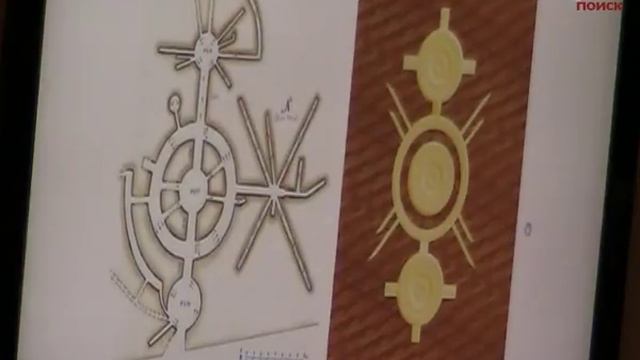 Вадим Чернобров о Кругах на полях (лекция 2013).