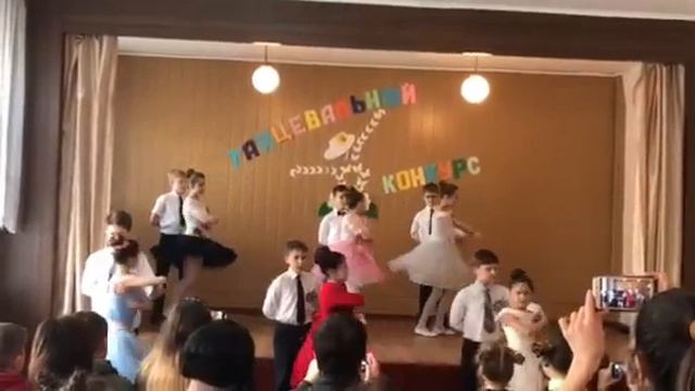 Танцевальный конкурс. Часть 1