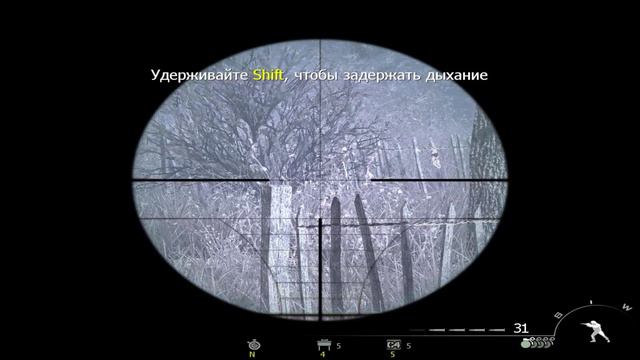 COD MW2 co-op. Прятки
