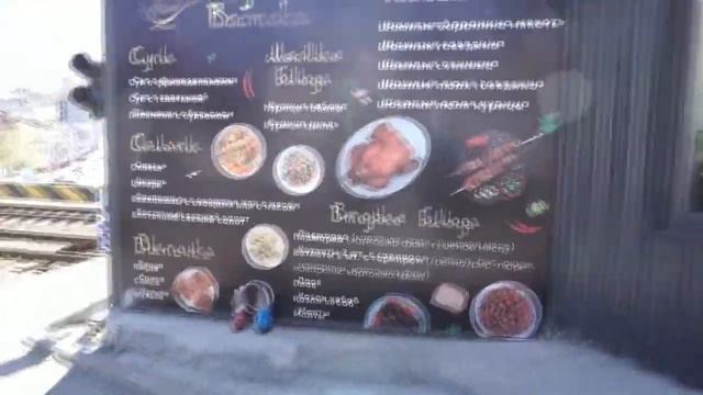 у  Пограничная.mp4