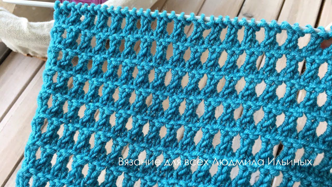 Эффектный сетчатый узор спицами