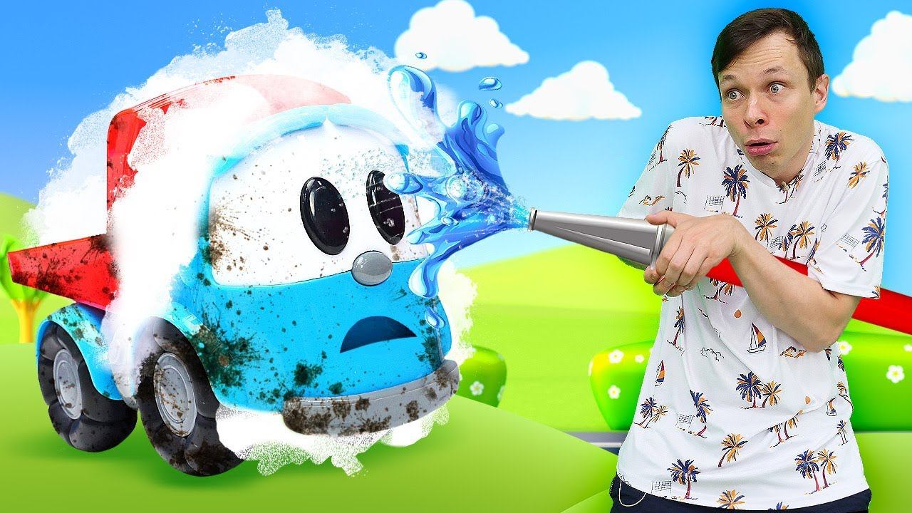 Грузовичок Лева испачкался после ремонта труб! Весёлые игры и детские мультики про машинки