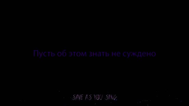 Караоке из сериала Бандитский Петербург
