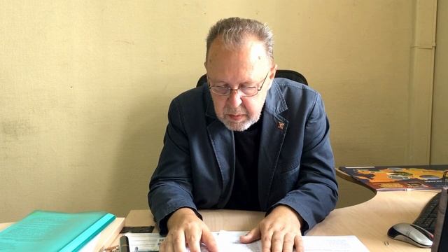 2. Концепция формирования центров (отделов) казачьей культуры. Часть 1