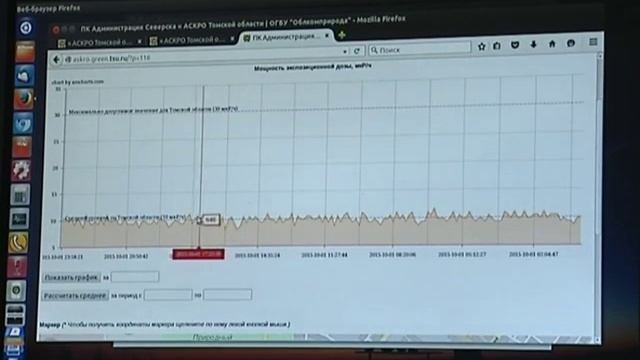 Экологический дневник 31.10.2015.mp4