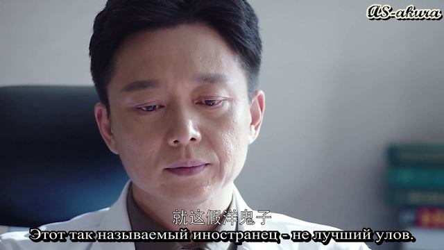 Хирурги 1 сезон 14 серия