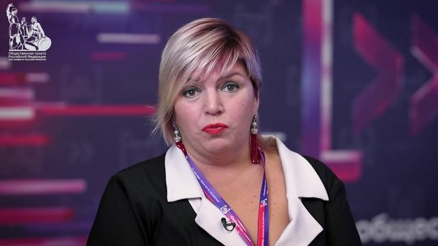 День народного единства: поздравление Юлии Величко