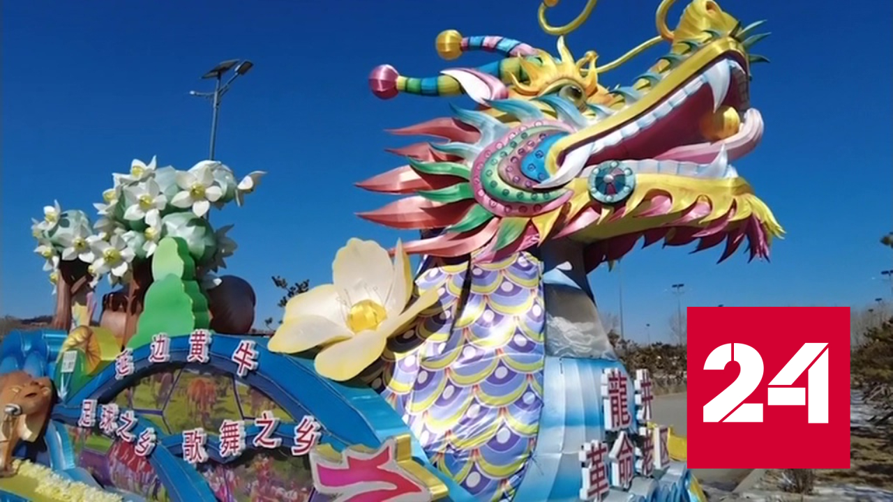 Владивосток ожидает запуска новых прямых рейсов в китайские города - Россия 24