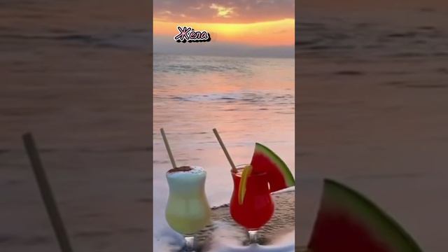 Моё притяжение... ❤#доброеутро#любовь#лето#shorts