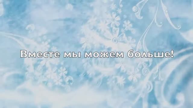 Благотворительный фонд Помоги ребенкуРу_Итоги 2020 года