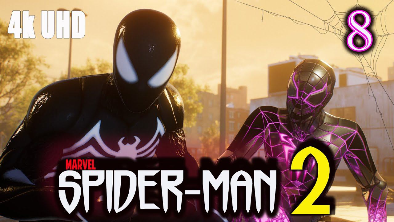 SPIDER-MAN 2 | Прохождение на Русском | PS5 ▶ Часть 8