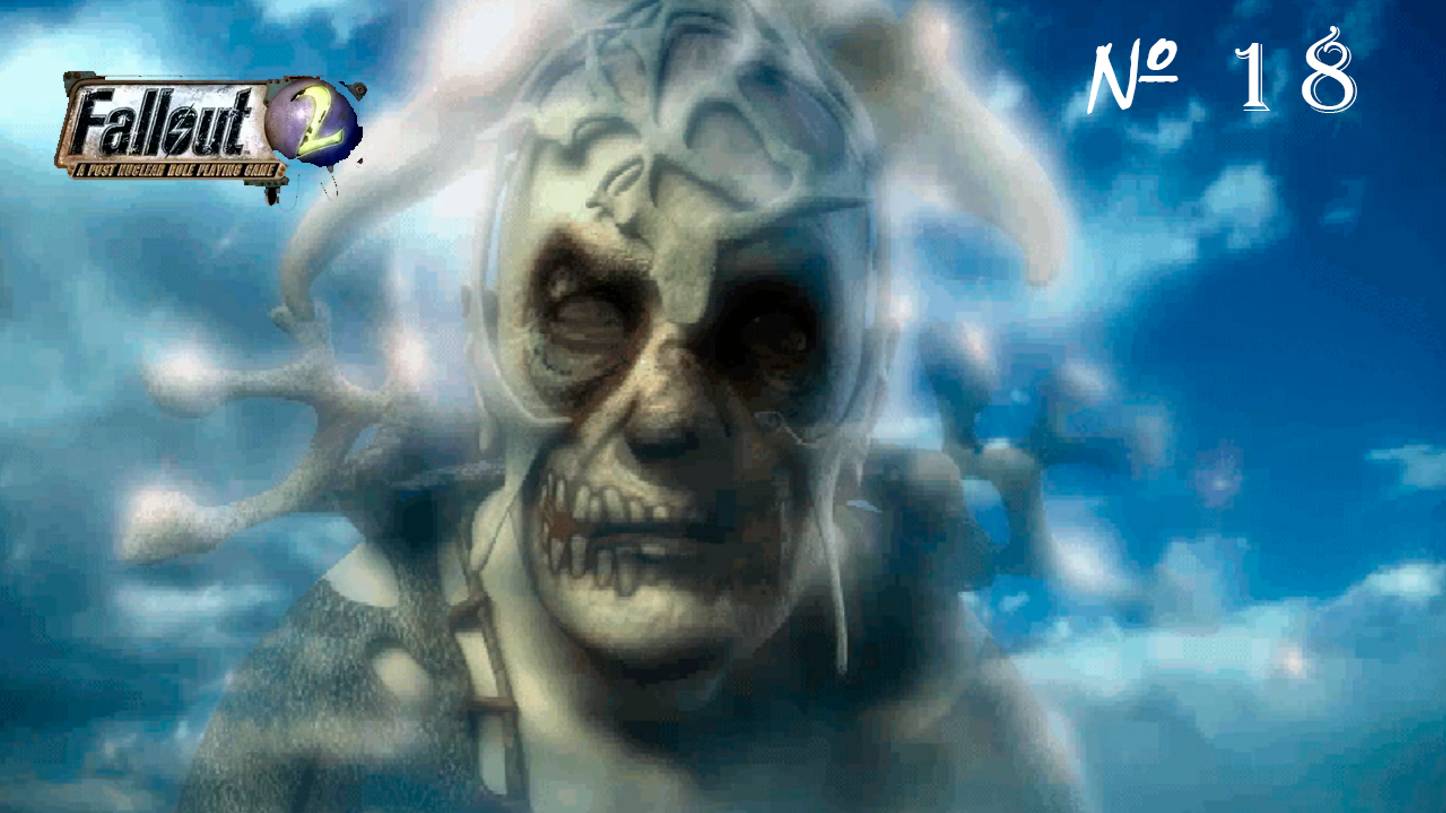 СРАЗУ ДВА УБЕЖИЩА ▬ Fallout 2 # 18