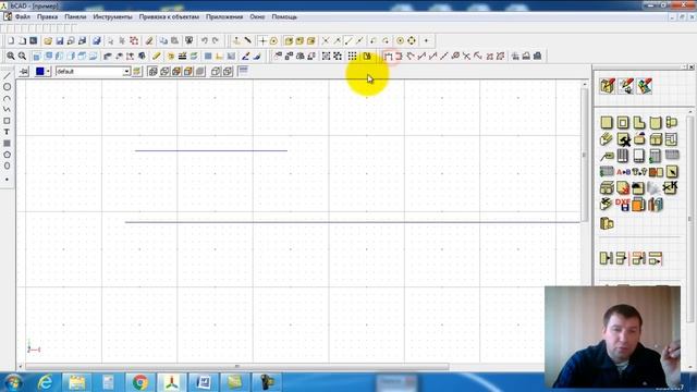 bcad Урок 9 Инструмент  "Черчения".