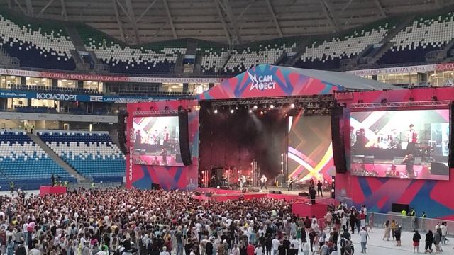 САМФЕСТ. группа "The Hatters"