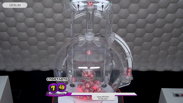 Столото представляет | Лотерея «Спортлото «7 из 49». Тираж № 19041 от 31.08.2024 г.