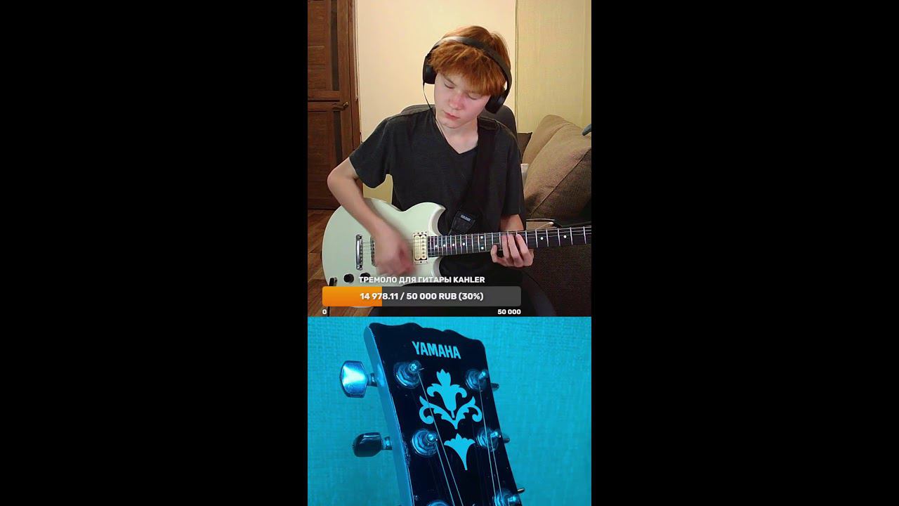 Играю песни из новой концертной программы группы КИНО после поездки на их концерт!