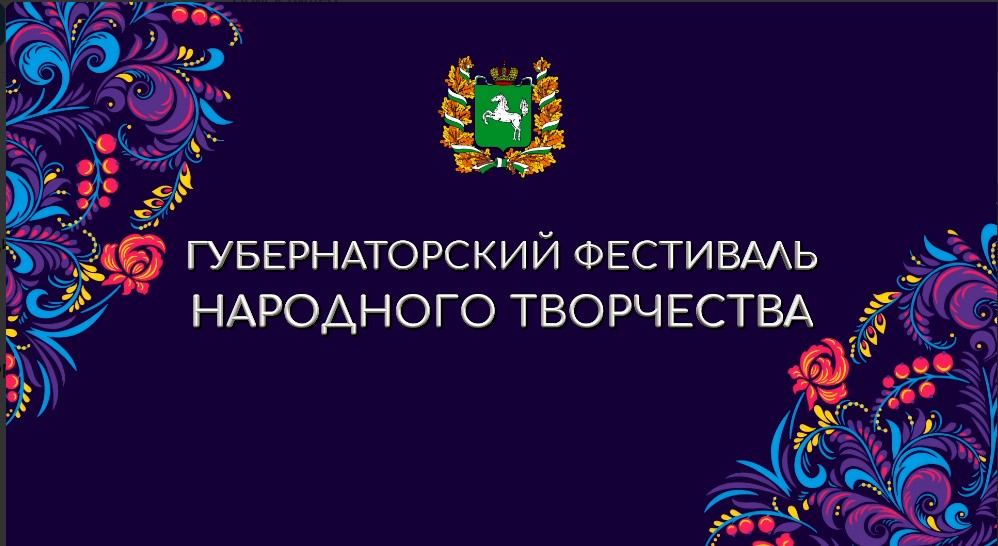 Илья Рубцов, Ольга Муравьёва, Евгений Иванов, Анна Пигукова "Бессмертный полк"