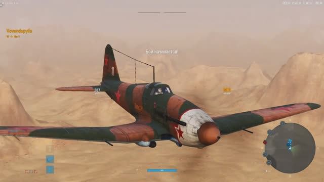 Медаль МакКэмпбелла на советском самолете  ИЛ-1 в игре World of Warplanes