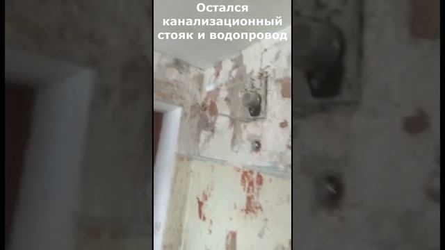 Ремонт квартиры 34 м2. Часть 2 #ремонт #flipping #флиппинг #мастер