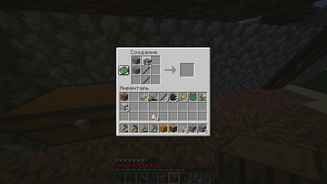 Minecraft часть 44 версия 1.15.2 выживание блок с ресурсами подводой
