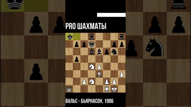 Комбинация 1