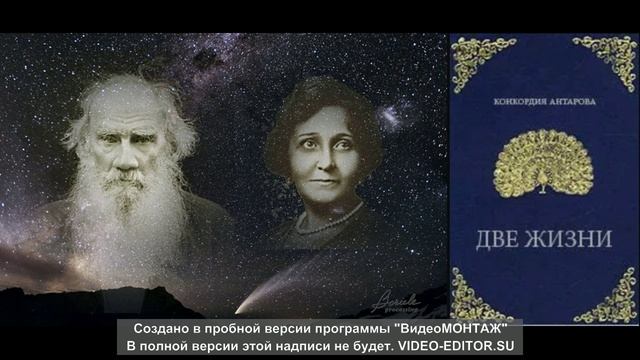 Том 1 Глава 14 -15