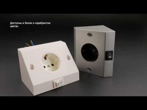 [4K] Предметная видеосъемка #5 (розетка) | Обзор товара