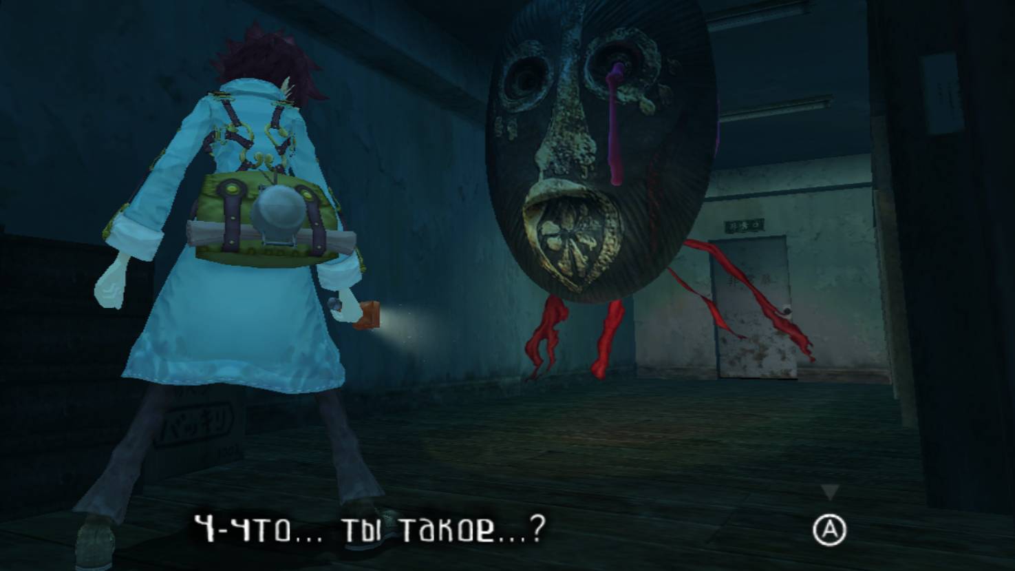 Тест игры Fragile Dreams Farewell Ruins of the Moon. На эмуляторе Dolphin  No Comment Video