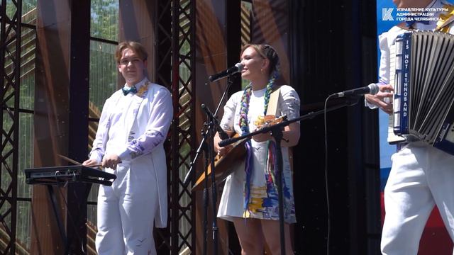 День России-2024