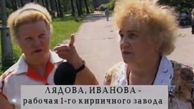 Сожженных ленинградцев велено забыть.