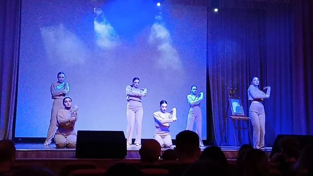 Танец Живопись