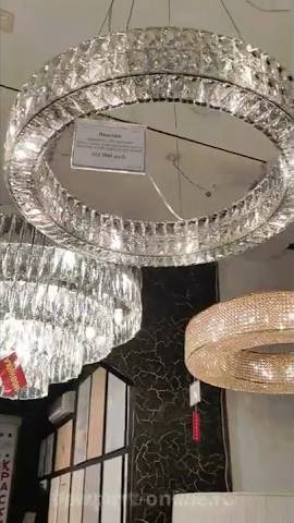 Подвесной светильник NEWPORT 10124+10/S