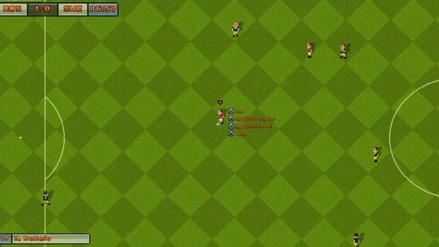 З. Бекеив делает хет-трик