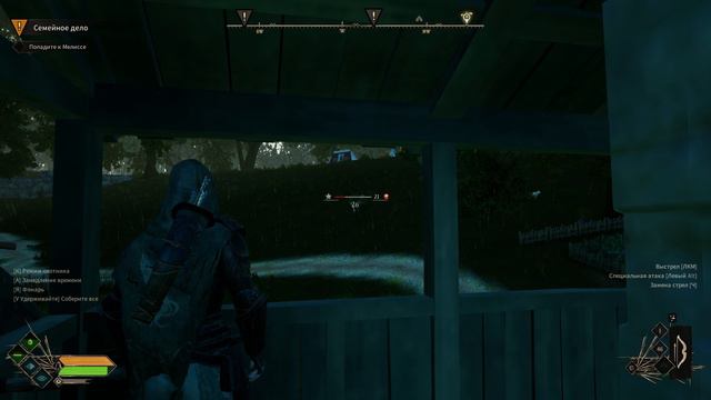 🎥Проходим🎥 игру 🛠️ Robin Hood - Sherwood Builders🛠️ 🎥#20 📜Выполняем Задачи📜